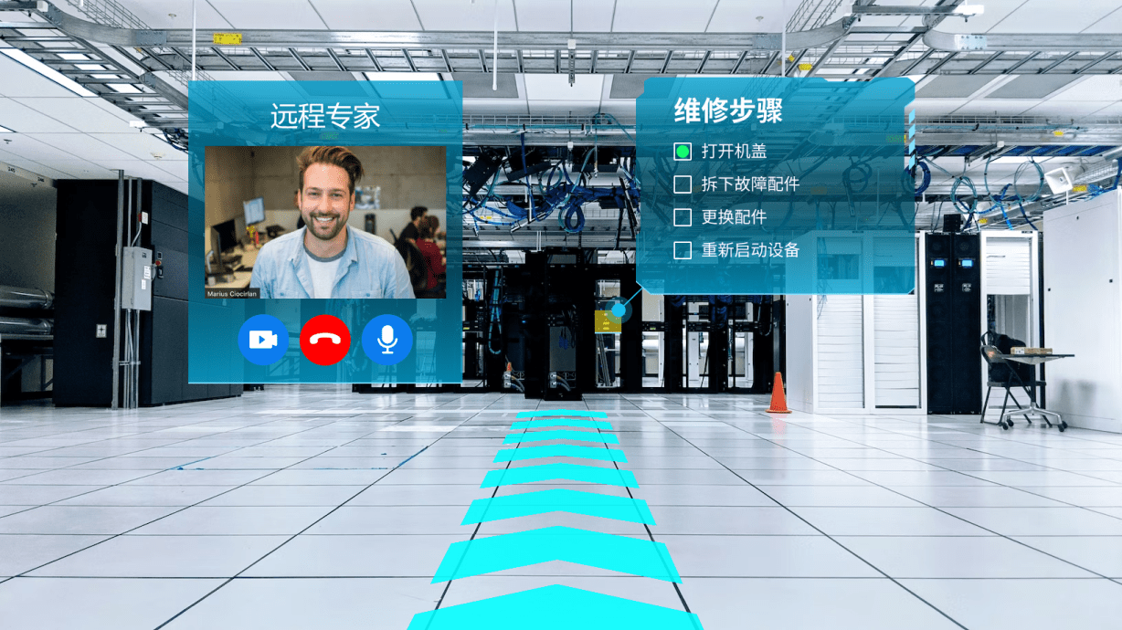 Goolton谷东科技丨企业级AR解决方案服务商 - AR+AI一体化解决方案服务商