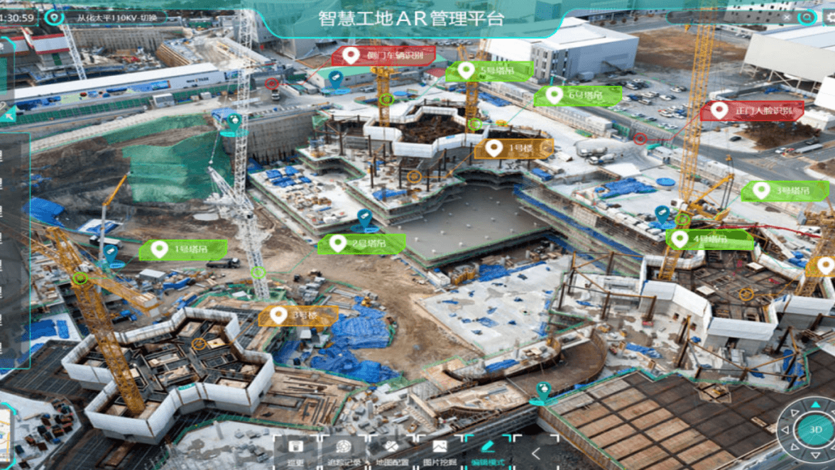 Goolton谷东科技丨企业级AR解决方案服务商 - 谷东科技有限公司