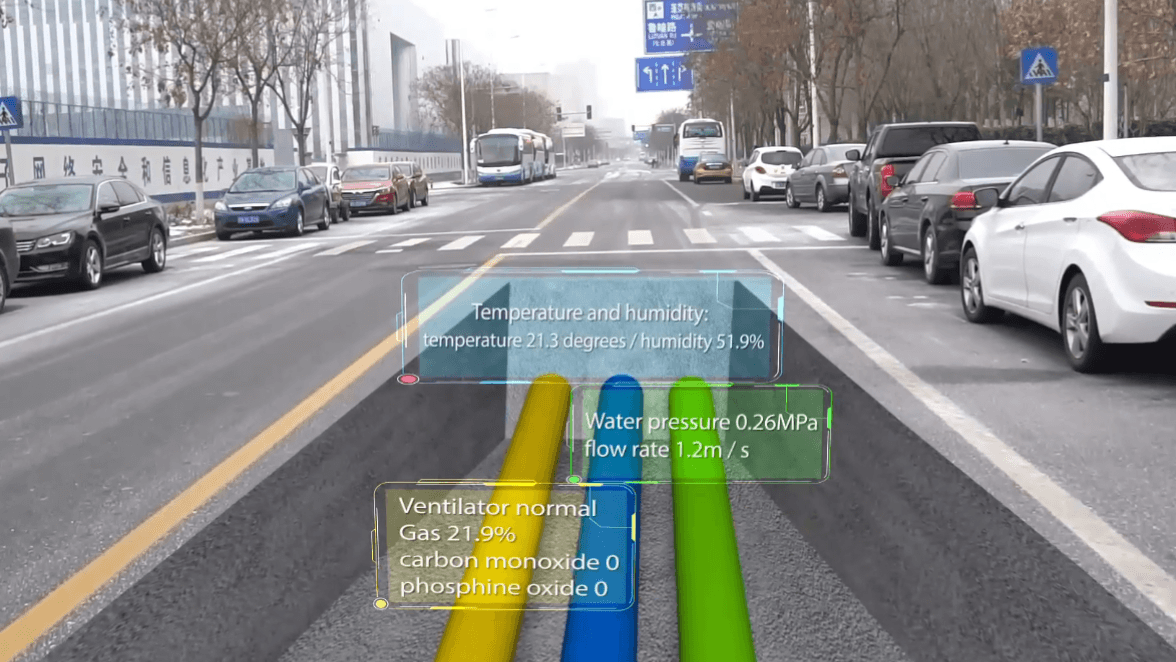 Goolton谷东科技丨企业级AR解决方案服务商 - 谷东科技有限公司