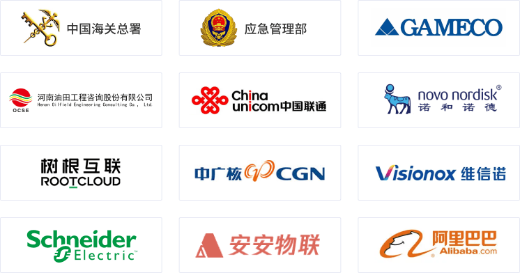 Goolton谷东科技丨企业级AR解决方案服务商